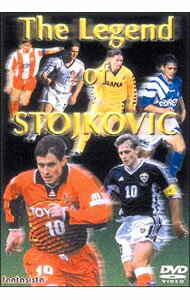 &nbsp;&nbsp;&nbsp; 名古屋グランパスエイト　オフィシャルDVD−VIDEO−ザ・レジェンド・オブ・ストイコヴィッチ の詳細 発売元: 日活 カナ: ナゴヤグランパスエイトオフィシャルディーブイディーヴィデオザレジェンドオブ...