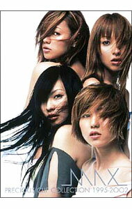 &nbsp;&nbsp;&nbsp; PRECIOUS　CLIP　COLLECTION　1995−2002 の詳細 発売元: エイベックス カナ: プレシャスクリップコレクション19952002 / マックス ディスク枚数: 2枚 品番: ...