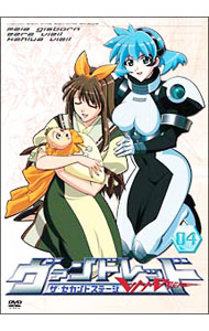 &nbsp;&nbsp;&nbsp; ヴァンドレッド−ザ・セカンドステージ　Vol．4 の詳細 発売元: クロス・エンタテイメント・ディストリビューション カナ: ヴァンドレッドザセカンドステージ4 VANDREAD THE SECOND ...