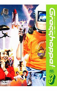 &nbsp;&nbsp;&nbsp; Grasshoppa！　VOL．3 の詳細 発売元: レントラックジャパン カナ: グラスホッパ3 / カセリョウ ディスク枚数: 1枚 品番: GH3003 リージョンコード: 発売日: 2002/0...