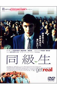 &nbsp;&nbsp;&nbsp; 同級生 の詳細 発売元: 日活 カナ: ドウキュウセイ GET REAL / サイモンショア ディスク枚数: 1枚 品番: DVF38 リージョンコード: 2 発売日: 2002/06/21 映像特典:...