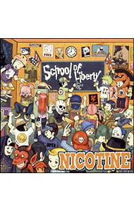 &nbsp;&nbsp;&nbsp; スクール・オブ・リバティ の詳細 発売元: ワーナーミュージック・ジャパン アーティスト名: NICOTINE カナ: スクールオブリバティ SCHOOL OF LIBERTY / ニコチン NICOT...