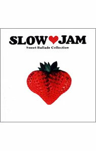 &nbsp;&nbsp;&nbsp; SLOW・JAM−Sweet　Ballade　Collection　（CCCD） の詳細 発売元: リズメディア アーティスト名: オムニバス カナ: スロウジャムスウィートバラードコレクション SLO...
