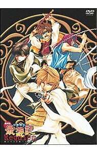 &nbsp;&nbsp;&nbsp; 劇場版　幻想魔伝　最遊記　選ばれざる者への鎮魂歌 の詳細 発売元: 松竹ホームビデオ カナ: ゲキジョウバンゲンソウマデンサイユウキエラバレザルモノヘノレクイエム / ダテハヤト ディスク枚数: 1枚 ...