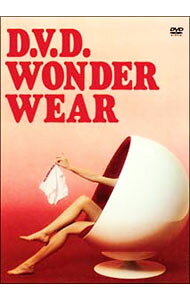 &nbsp;&nbsp;&nbsp; D．V．D．WONDER　WEAR　VIDEO　CLIPS　2001−2002 の詳細 発売元: ビクターエンタテインメント カナ: ディーブイディーワンダーウェアーヴィデオクリップス20012002 ...
