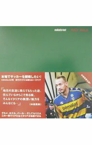 &nbsp;&nbsp;&nbsp; nakata．net　ITALY　WALK 単行本 の詳細 出版社: 角川書店 レーベル: 作者: 中田英寿 カナ: ナカタドットネットイタリーウォーク / ナカタヒデトシ サイズ: 単行本 ISBN:...