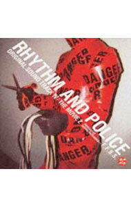 &nbsp;&nbsp;&nbsp; 「踊る大捜査線　THE　MOVIE2−レインボーブリッジを封鎖せよ！」オリジナル・サウンドトラック4 の詳細 発売元: ユニバーサルミュージック アーティスト名: サウンドトラック カナ: オドルダイソ...