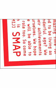 &nbsp;&nbsp;&nbsp; 【2CD】SMAP016　MIJ の詳細 発売元: ビクターエンタテインメント アーティスト名: SMAP カナ: スマップ016エムアイジェイ / スマップ ディスク枚数: 2枚 品番: VICL61...