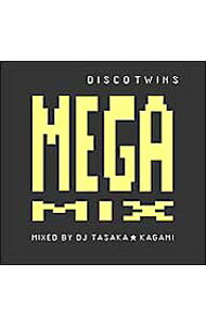 &nbsp;&nbsp;&nbsp; DISCO　TWINS　MEGA　MIX−MIXED　BY　DJ　TASAKA★KAGAMI の詳細 発売元: キューンレコード アーティスト名: DISCO　TWINS カナ: ディスコツインズメガミ...
