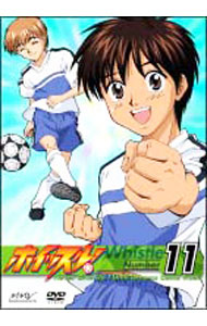 &nbsp;&nbsp;&nbsp; ホイッスル！　Number11 の詳細 発売元: ポニーキャニオン カナ: ホイッスル11 / フクトミヒロシ ディスク枚数: 1枚 品番: PCBX50334 リージョンコード: 2 発売日: 200...