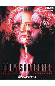 &nbsp;&nbsp;&nbsp; ボディ・スナッチャーズ の詳細 発売元: ワーナー・ホーム・ビデオ カナ: ボディスナッチャーズ BODY SNATCHERS / アベルフェラーラ ディスク枚数: 1枚 品番: HS13027 リージ...