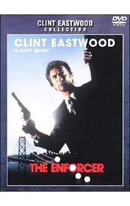 &nbsp;&nbsp;&nbsp; ダーティハリー3 の詳細 発売元: ワーナー・ホーム・ビデオ カナ: ダーティハリー3 THE ENFORCER / ジェイムズファーゴ ディスク枚数: 1枚 品番: HS21511 リージョンコード:...