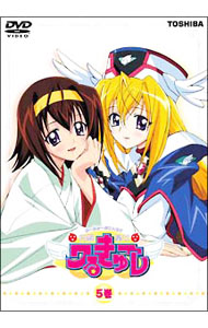 &nbsp;&nbsp;&nbsp; 円盤皇女（ゆーふぉーぷりんせす）ワるきゅーレ　第5巻 の詳細 発売元: メディアファクトリー カナ: ユーフォープリンセスワルキューレダイ05カン / ウエダシゲル ディスク枚数: 1枚 品番: ZMB...
