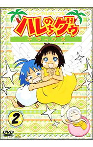 &nbsp;&nbsp;&nbsp; ジャングルはいつもハレのちグゥ　デラックス(2) の詳細 付属品: 解説書付 発売元: バンダイビジュアル カナ: ジャングルハイツモハレノチグゥデラックス02 / ミズシマツトム ディスク枚数: 1枚...