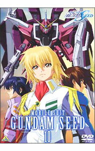 &nbsp;&nbsp;&nbsp; 機動戦士ガンダムSEED　10 の詳細 付属品: ライナーノート付 発売元: バンダイビジュアル カナ: キドウセンシガンダムシード10 / フクダミツオ ディスク枚数: 1枚 品番: BCBA1580...
