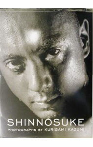 &nbsp;&nbsp;&nbsp; SHINNOSUKE 単行本 の詳細 出版社: ワニブックス レーベル: 作者: 操上和美 カナ: シンノスケ / クリガミカズミ サイズ: 単行本 ISBN: 4847027809 発売日: 2003...