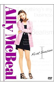 &nbsp;&nbsp;&nbsp; アリー　my　Love　ファースト・シーズン　DVD−BOX　限定版 の詳細 発売元: 20世紀FOXホームエンターテインメント カナ: アリーマイラヴ1ファーストシーズンディーブイディーボックスゲンテ...