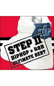 &nbsp;&nbsp;&nbsp; STEP2−HIPHOP★R＆B　ULTIMATE　BEST の詳細 発売元: ユニバーサルミュージック アーティスト名: オムニバス カナ: ステップ2ヒップホップアールアンドビーアルティメットベスト...