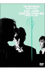 &nbsp;&nbsp;&nbsp; FANKS　the　LIVE　2　KISS　JAPAN　DANCING　DYNA−MIX の詳細 発売元: ソニー・ミュージック カナ: ファンクスザライヴ02キスジャパンダンシングダイナミックス / ...