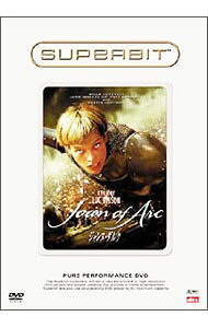 &nbsp;&nbsp;&nbsp; SUPERBIT・ジャンヌ・ダルク の詳細 発売元: ソニー・ピクチャーズエンタテインメント カナ: スーパービットジャンヌダルク JOAN OF ARC / リュックベッソン ディスク枚数: 2枚 品...