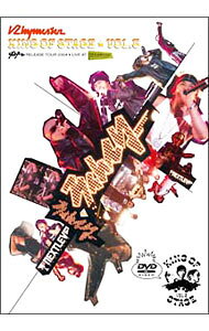 &nbsp;&nbsp;&nbsp; KING　OF　STAGE　Vol．5−グレイゾーン　リリースツアー　2004− の詳細 発売元: ソニー・ミュージック カナ: キングオブステージ05グレイゾーンリリースツアー2004 / ライムスタ...