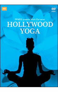 &nbsp;&nbsp;&nbsp; TIPNESS　presents　Work　Out　SERIES　HOLLYWOOD　YOGA の詳細 発売元: ビクターエンタテインメント カナ: ティップネスワークアウトシリーズハリウッドヨガ TI...