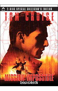 &nbsp;&nbsp;&nbsp; ミッション：インポッシブル の詳細 発売元: ビクターエンタテインメント カナ: ミッションインポッシブル MISSION:IMPOSSIBLE / ブライアンデパルマ ディスク枚数: 1枚 品番: P...