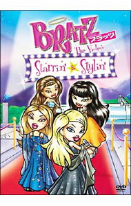 &nbsp;&nbsp;&nbsp; BRATZ（ブラッツ）The　Video　Starrin’＆Stylin’ の詳細 発売元: 20世紀フォックスホームエンターテイメントジャパン カナ: ブラッツザヴィデオスターリンアンドスタイリン B...