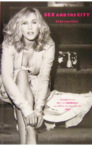 &nbsp;&nbsp;&nbsp; Sex　and　the　city 単行本 の詳細 出版社: ブックマン社 レーベル: 作者: ソーン・エイミー カナ: セックスアンドザシティ / ソーンエイミー サイズ: 単行本 ISBN: 4893...