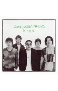 &nbsp;&nbsp;&nbsp; h．o．p．s． の詳細 発売元: ビクターエンタテインメント アーティスト名: GOING　UNDER　GROUND カナ: ホップス / ゴーイングアンダーグラウンド ディスク枚数: 1枚 品番: ...