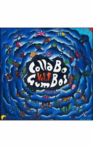 &nbsp;&nbsp;&nbsp; CollaBo　GumBos　Vol．1 の詳細 発売元: 日本コロムビア アーティスト名: オムニバス カナ: コラボガンボスブイオーエル1 COLLABO GUMBOS VOL.1 / オムニバス ...