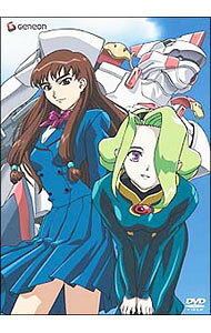 &nbsp;&nbsp;&nbsp; デュアル！ぱられルンルン物語　DVD−BOX［d’ash］ の詳細 付属品: 解説書付 発売元: ジェネオン　エンタテインメント カナ: デュアルパラレルンルンモノガタリディーブイディーボックスダッシュ...