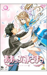 &nbsp;&nbsp;&nbsp; ああっ女神さまっ　2 の詳細 発売元: バンダイビジュアル カナ: アアッメガミサマッ02 AH!MY GODDESS / ゴウダヒロアキ ディスク枚数: 1枚 品番: BCBA2184 リージョンコー...