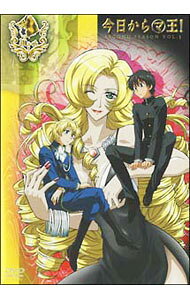 &nbsp;&nbsp;&nbsp; 今日からマ王！　SECOND　SEASON　VOL．3 の詳細 発売元: ケンメディア カナ: キョウカラマオウ2セカンドシーズン3 / ニシムラジュンジ ディスク枚数: 1枚 品番: GSTN2920...