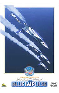 &nbsp;&nbsp;&nbsp; NEW　AIR　BASE　SERIES　EXTRA　The　First　10　Years　of　T−4　BLUE　INPULSE／T−4　ブルーインパルス　10年史 の詳細 発売元: バンダイビジュアル...