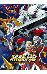 &nbsp;&nbsp;&nbsp; スーパーロボット大戦　ORIGINAL　GENERATION　THE　ANIMATION(3) の詳細 発売元: バンダイビジュアル カナ: スーパーロボットタイセンオリジナルジェネレーションジアニメー...