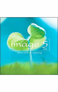 &nbsp;&nbsp;&nbsp; image　5　cinq の詳細 発売元: ソニー・ミュージックレコーズ アーティスト名: オムニバス カナ: イマージュサンク IMAGE 5 CINQ / オムニバス ディスク枚数: 1枚 品番: ...