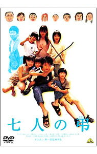 &nbsp;&nbsp;&nbsp; 七人の弔 の詳細 発売元: バンダイビジュアル カナ: シチニンノトムライ / ダンカン ディスク枚数: 1枚 品番: BCBJ2376 リージョンコード: 2 発売日: 2006/01/27 映像特典...