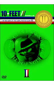 &nbsp;&nbsp;&nbsp; OF　THE　KIDS，BY　THE　KIDS，FOR　THE　KIDS！　II の詳細 発売元: ユニバーサル　ミュージック カナ: オブザキッズバイザキッズフォーザキッズ2 OF THE KIDS,...