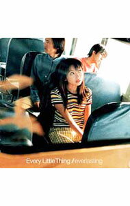 &nbsp;&nbsp;&nbsp; エヴァーラスティング の詳細 発売元: エイベックス・エンタテインメント アーティスト名: Every　Little　Thing カナ: エヴァーラスティング EVERLASTING / エヴリリトルシ...