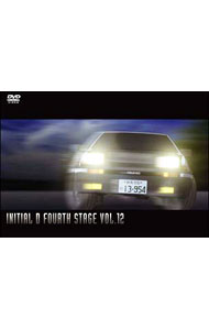 &nbsp;&nbsp;&nbsp; 頭文字D　Fourth　Stage　VOL．12 の詳細 発売元: エイベックス カナ: イニシャルディーフォースステージ12 / トミナガツネオ ディスク枚数: 1枚 品番: AVBA22670 リー...