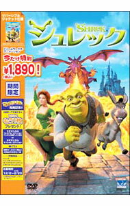 &nbsp;&nbsp;&nbsp; シュレック の詳細 発売元: 角川エンタテインメント カナ: シュレック SHREK / アンドリューアダムソン ディスク枚数: 1枚 品番: DWBF70001 リージョンコード: 2 発売日: 20...
