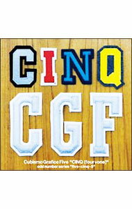 &nbsp;&nbsp;&nbsp; CINQ（four＋one） の詳細 発売元: （株）ディスクユニオン アーティスト名: CUBISMO　GRAFICO　FIVE カナ: シンキュウフォープラスワン / キュービズモグラフィコファイヴ...