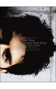 &nbsp;&nbsp;&nbsp; Ken　Hirai　Films　Vol．8　10th　Anniversary　Tour　Final　At　Saitama　Super　Arena　初回限定盤 の詳細 発売元: DefSTAR　RECOR...