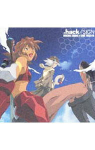 &nbsp;&nbsp;&nbsp; 「．hack／／SIGN」ORIGINAL　SOUND＆SONG　TRACK　1 の詳細 発売元: ビクターエンタテインメント アーティスト名: アニメ カナ: ドットハックサインオリジナルサウンドアン...