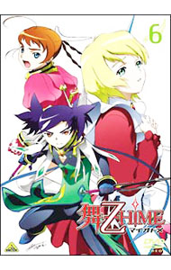 &nbsp;&nbsp;&nbsp; 舞−乙HiME　6 の詳細 付属品: ブックレット付 発売元: バンダイビジュアル カナ: マイオトメ06 / コハラマサカズ ディスク枚数: 1枚 品番: BCBA2423 リージョンコード: 2 発...
