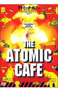 &nbsp;&nbsp;&nbsp; アトミック・カフェ の詳細 発売元: 竹書房 カナ: アトミックカフェ THE ATOMIC CAFE / ヨウガ ディスク枚数: 1枚 品番: TSDS75202 リージョンコード: 2 発売日: 2...