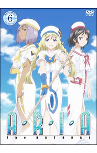 &nbsp;&nbsp;&nbsp; ARIA　The　NATURAL　Navigation．6 の詳細 付属品: ブックレット・ポストカード2種付 発売元: 松竹ホームビデオ カナ: アリアザナチュラルナヴィゲーション6 / サトウジュン...