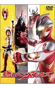 &nbsp;&nbsp;&nbsp; ウルトラマンメビウス　Volume　1 の詳細 発売元: バンダイビジュアル カナ: ウルトラマンメビウス01 / ホウガ ディスク枚数: 1枚 品番: BCBS2581 リージョンコード: 2 発売日...