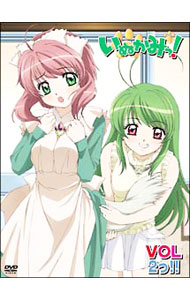 &nbsp;&nbsp;&nbsp; いぬかみっ！　VOL2っ！！　特装版 の詳細 付属品: デジパック仕様・16Pブックレット・特典CD付 発売元: キングレコード カナ: イヌカミッ2トクソウバン / クサカワケイゾウ ディスク枚数: ...